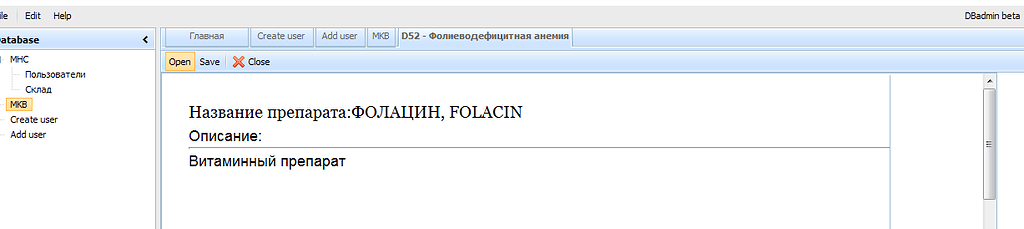 Multiple tabs one php connector - Suite 5 - DHTMLX