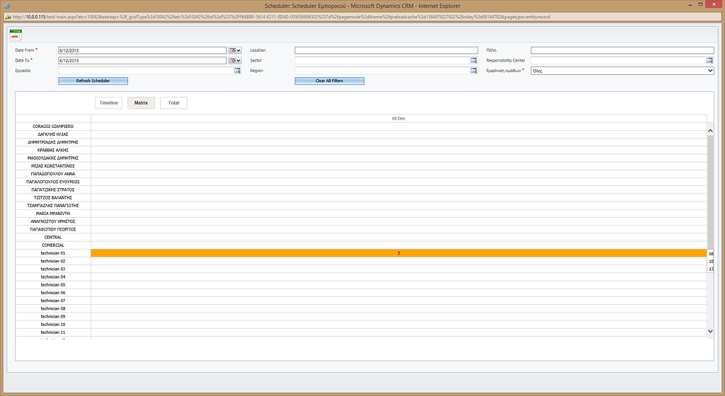 Tooltip Out Of Screen Cant Disable Tooltip Event Matrix Javascript Dhtmlx
